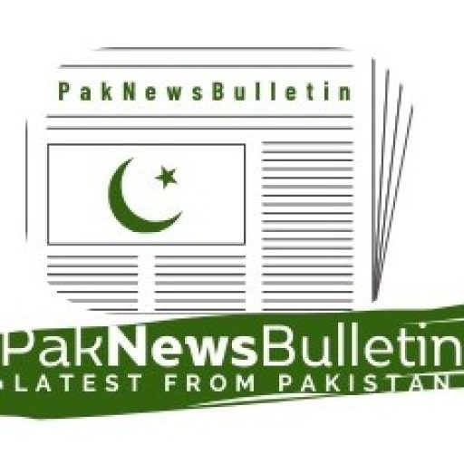Pak News Bulletin | Covering the latest news from Pakistan